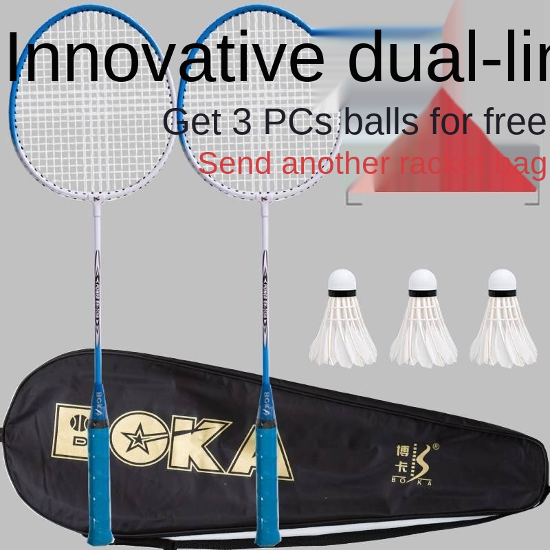 Doubles Girls Parent-Child Kindergarten Primary Sports Badminton Racket ...