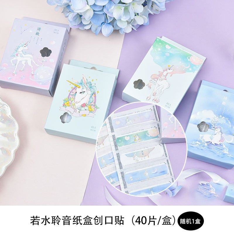 พลาสเตอร์ปิดปาก ถูกที่สุด พร้อมโปรโมชั่น - ม.ค. 2022 | BigGo เช็คราคาง่ายๆ