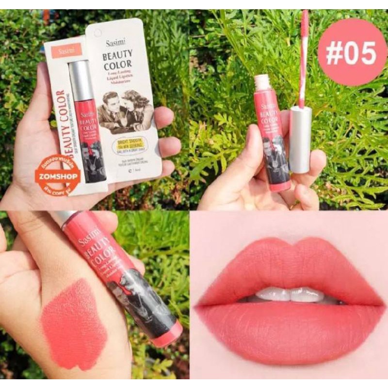 Sasimi Lipstick ถูกที่สุด พร้อมโปรโมชั่น ก.พ. 2026 | BigGoเช็คราคาง่ายๆ