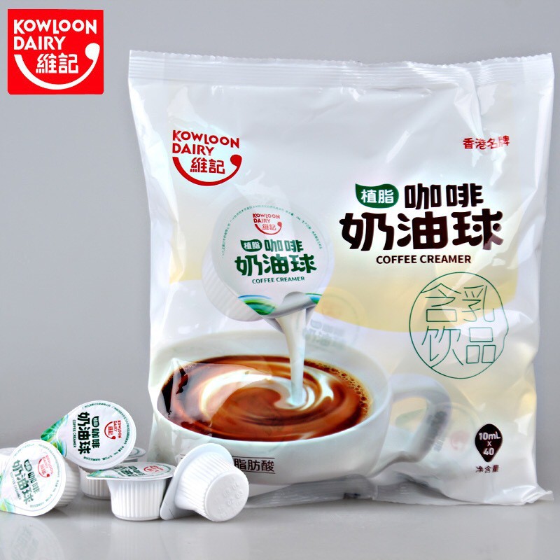 กาแฟ ℗ Cream Ball Weiji Non-dairy Coffee Cream Ball Milky Drink Coffee ...