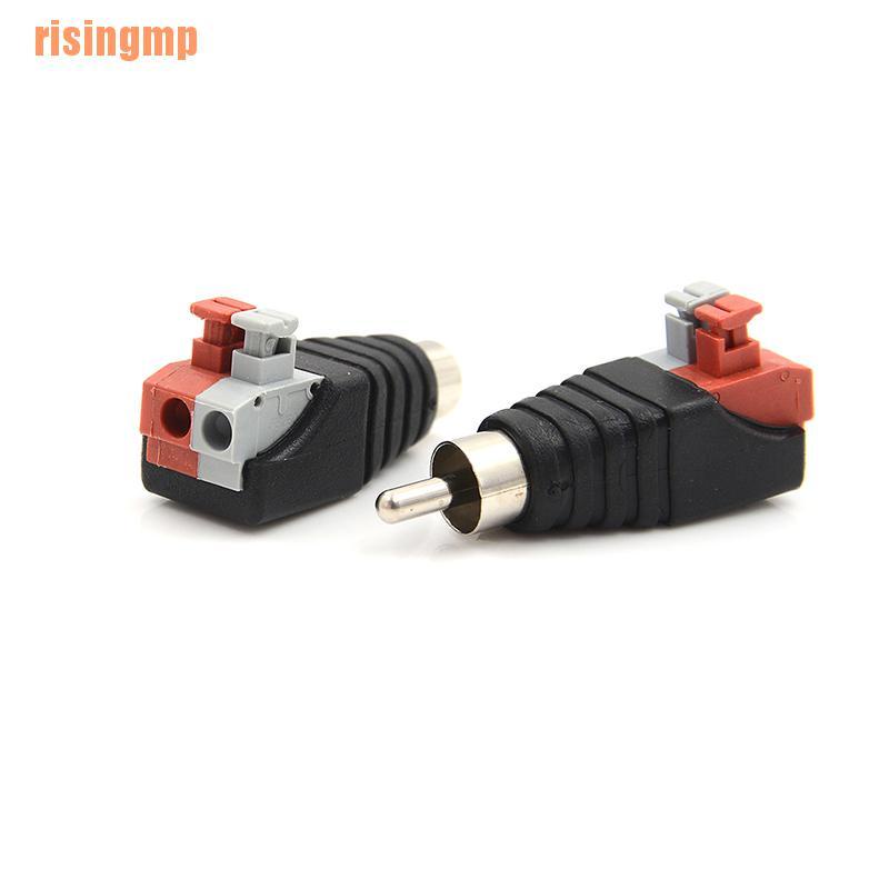 risingmp（~） 5Pcs speaker wire a/v cable to audio male rca connector ...