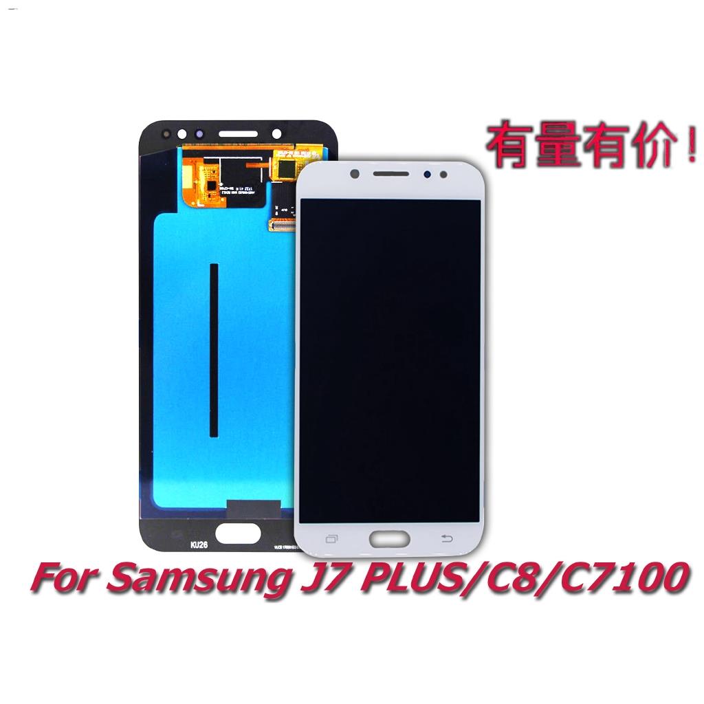 หน้าจอทัชสกรีน Lcd SAMSUNG GALAXY J7 PLUS / C701 / C8 / C7100 - INCELL ...