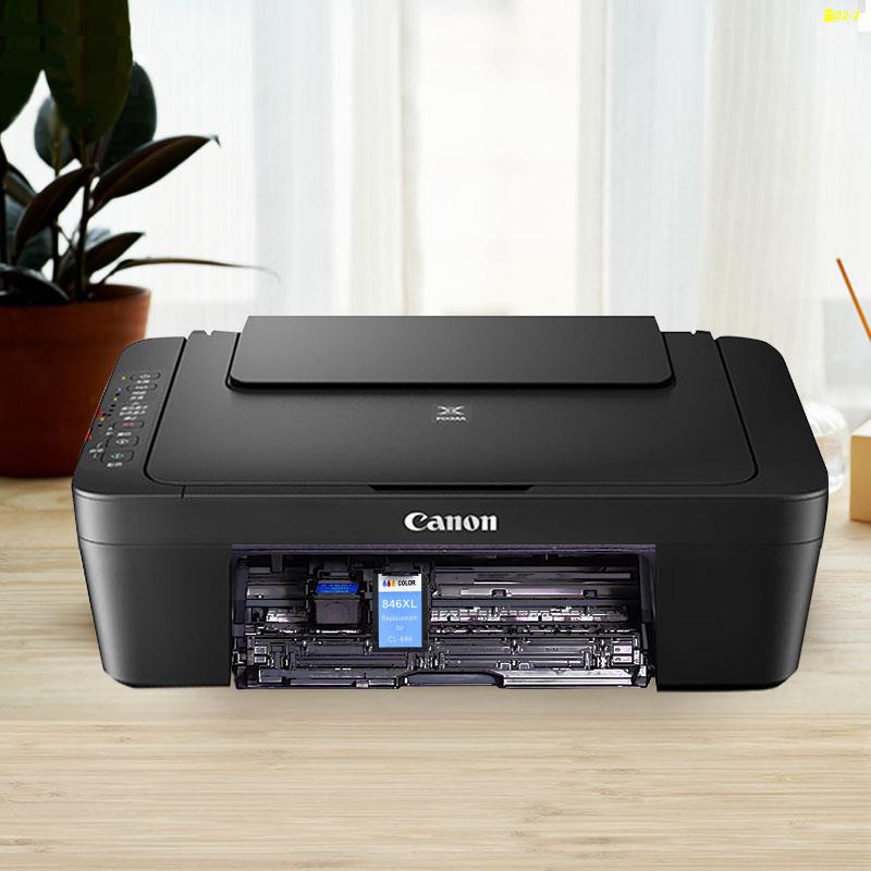 [SF Shipping] Sepule ที่ใช้งานได้ Canon MG3080 ตลับหมึกเครื่องพิมพ์ CANON PG845XL CL846 ตลับหมึก ...