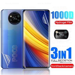 poco x2 pro ราคาพิเศษ | ซื้อออนไลน์ที่ Shopee ส่งฟรี*ทั่วไทย!