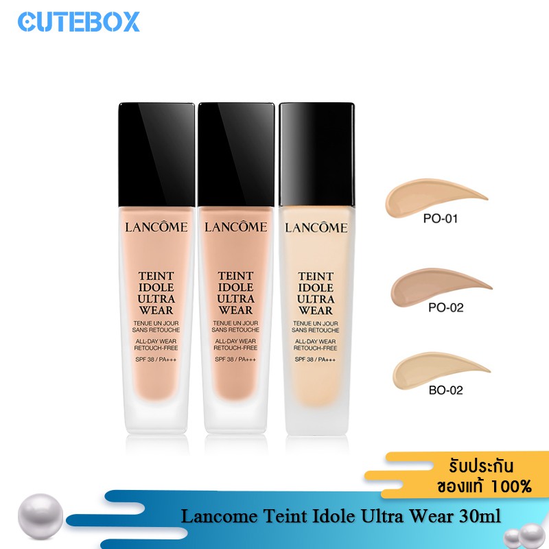 Lancome Teint Idole Ultra Wear Foundation SPF38 PA+++ 30ml PO-01 / BO-02 รองพื้น ขนาด 30ml ...
