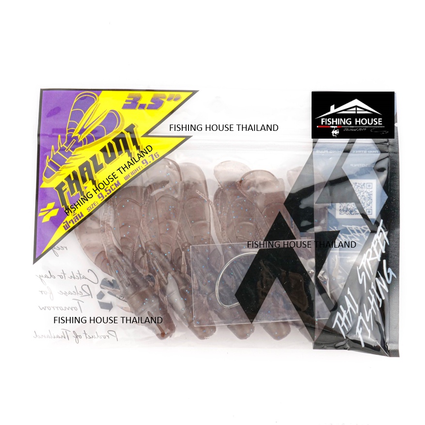 เหยื่อยางฟ้าลั่น พริ้ม FHALUNT 2021 - fishinghousethailand - ThaiPick