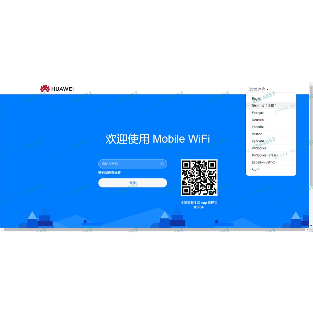 ஐUnlocked Huawei E8372h-320 e8372 Wingle LTE Universal 4G USB MODEM ...
