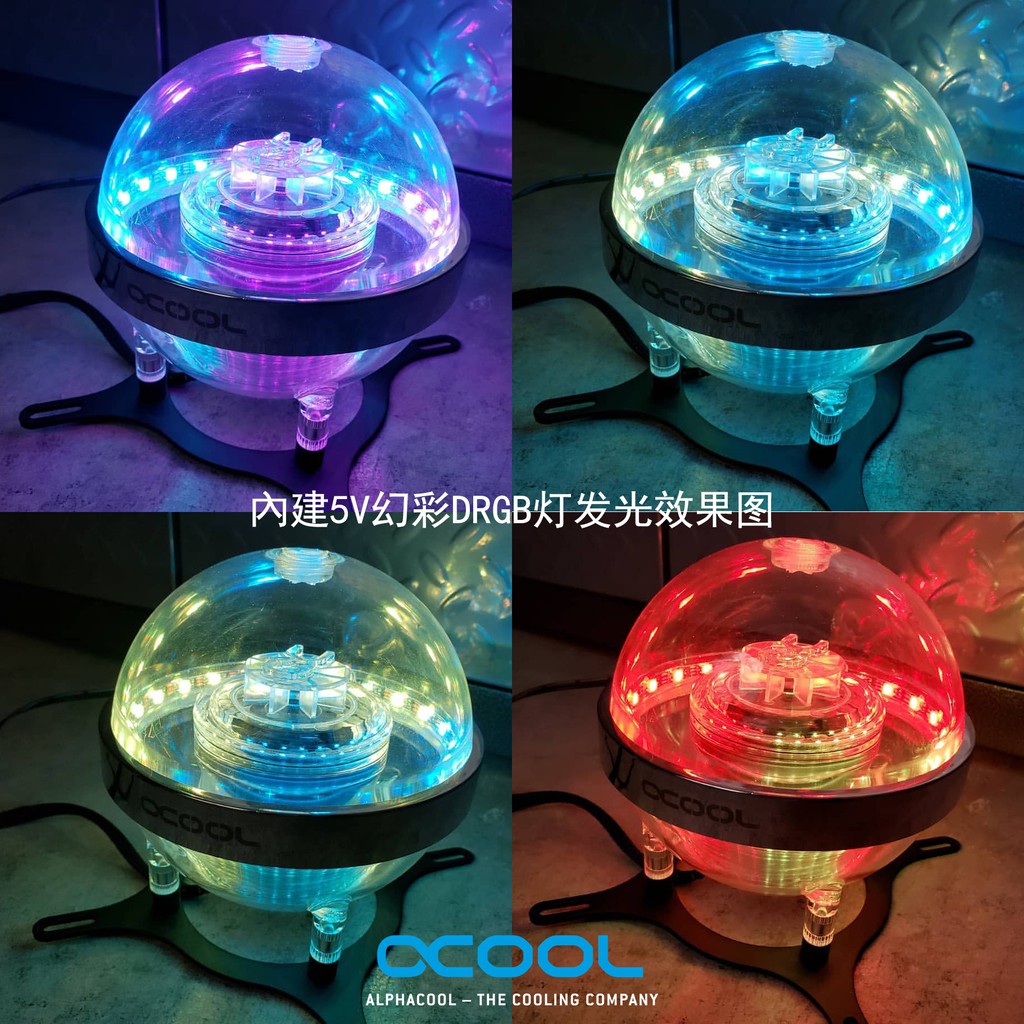 √×Alphacool Eisball (magic ice ball) spherical pump tank water tank ...