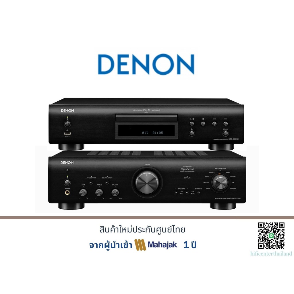 DENON PMA-800NE+DENON DCD-800NE | Shopee Thailand