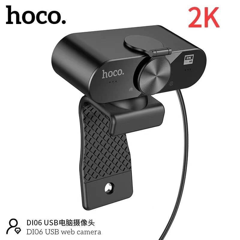 ***พร้อมส่ง*** Hoco Di06 USB Computer Camera 2K - bell.poj - ThaiPick