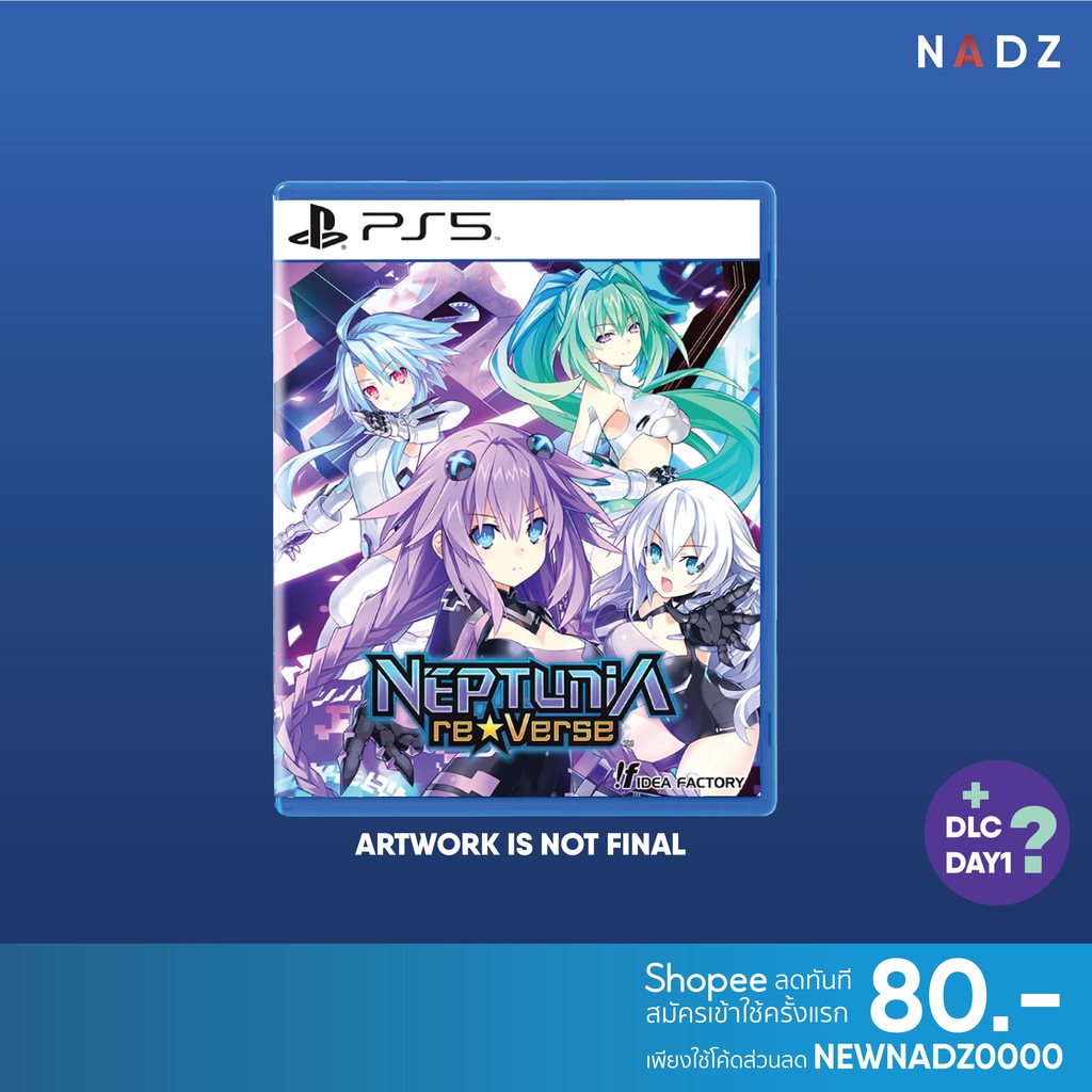 Pre-Order PlayStation 5 Neptunia Reverse Day1 Edition (R2)(JP)(EN ...