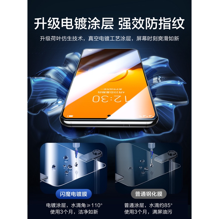 Smartdevil ฟิล์มกระจกนิรภัย HD ป้องกันรอยนิ้วมือ กันระเบิด สําหรับ Huawei Mate50 - smartdevil ...