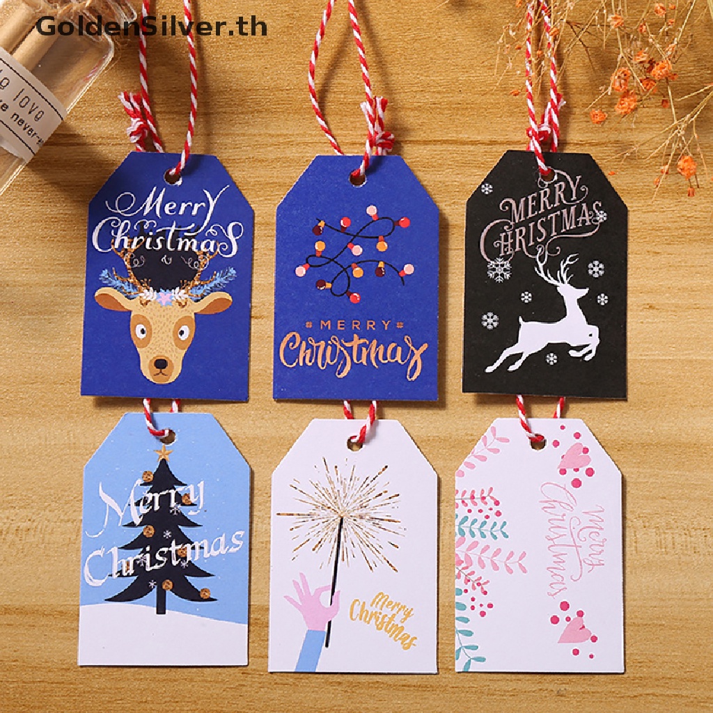 【GoldenSilver】 50pcs Merry Christmas Tags Kraft Paper Card Gift Label ...