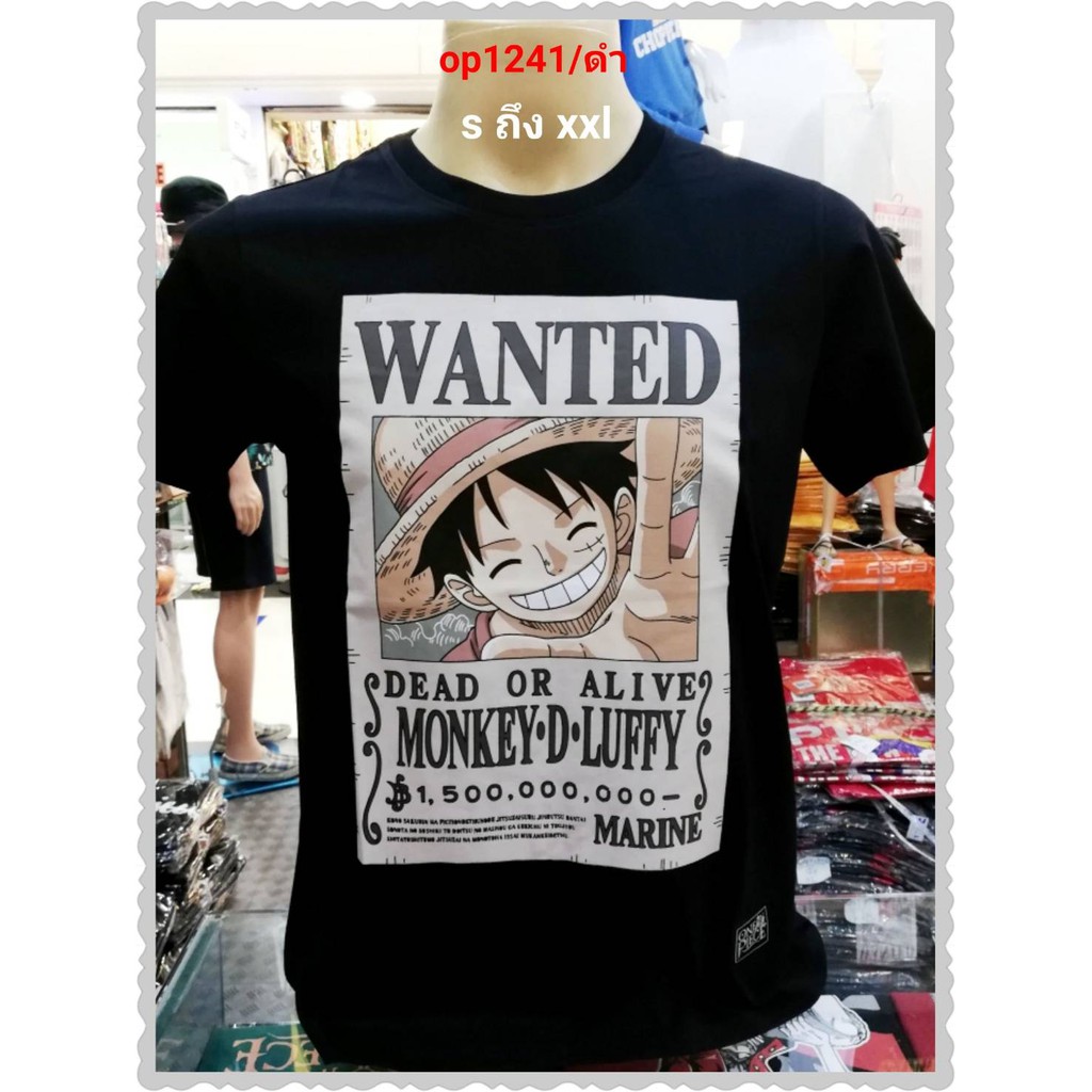 ONEPIECE STOREเสื้อวันพีช ลายลิขสิทธิ์แท้ เสื้อยืดลายการ์ตูน one piece ...