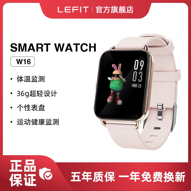 TNfP Lefitนาฬิกาสมาร์ทกีฬาความดันโลหิตเลือดออกซิเจนอัตราการเต้นหัวใจกัน ...