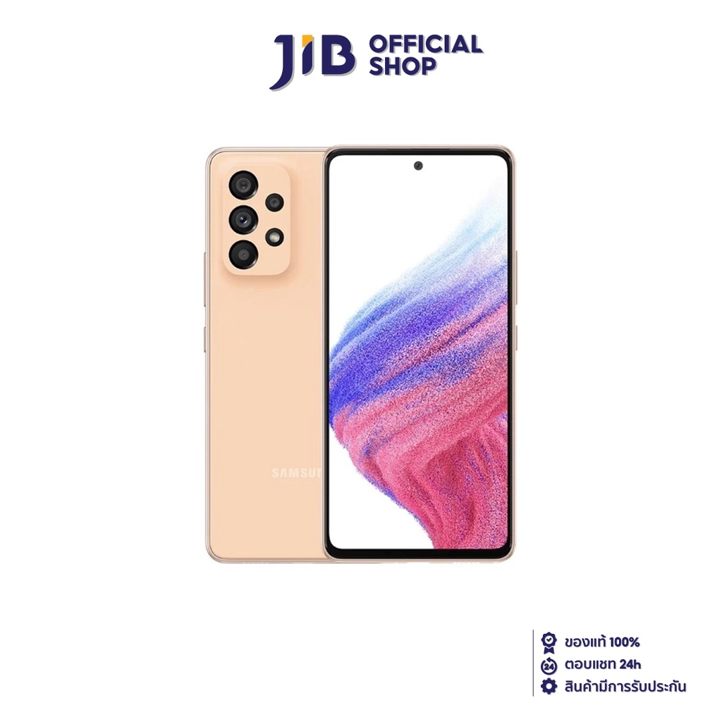 SAMSUNG SMARTPHONE (สมาร์ทโฟน) GALAXY A53 5G [8GB/128GB] (AWESOME PEACH ...