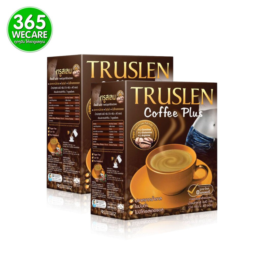 แพ็คคู่ 2 กล่อง ใหญ่ (40ซอง) TRUSLEN Coffee Plus ทรูสเลน คอฟฟี่ พลัส ...