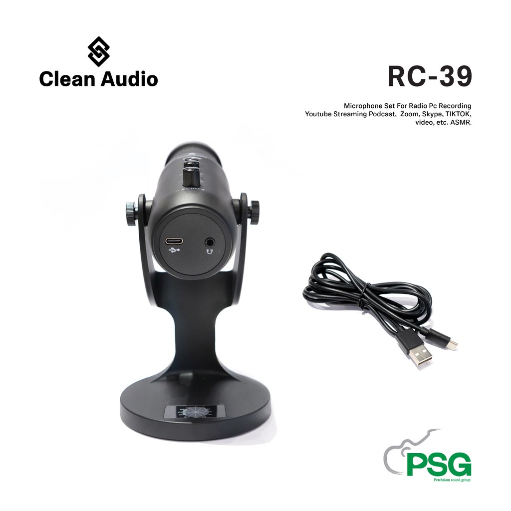 CLEAN AUDIO RC-39 Microphone Set For Radio Pc Recording ( ช่องไมค์ ...