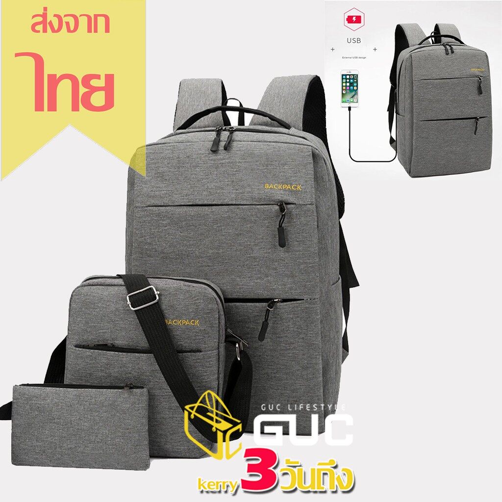 GUCSELECTED(B1292) -K1-K1กระเป๋าเป้ใบใหญ่ใส่ของได้แน่น กระเป๋าเป้ผู้หญิง กระเป๋าเป้ผู้ชาย เป๋า ...