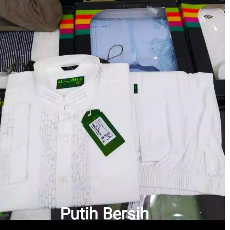 ส่งฟรี PAKISTAN AL-MIA ของแท้ 100 (ART. 78) - uyunilatokoww.th - ThaiPick