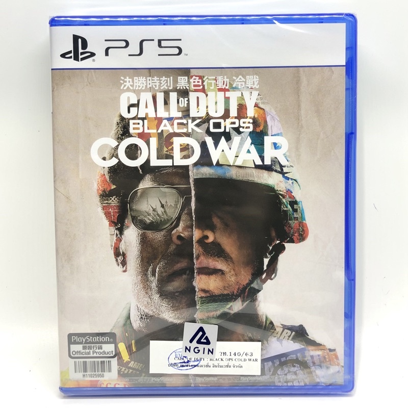 PS5 Call Of Duty Black Ops : Cold War มือสอง สภาพดีมาก - ajummabasket ...