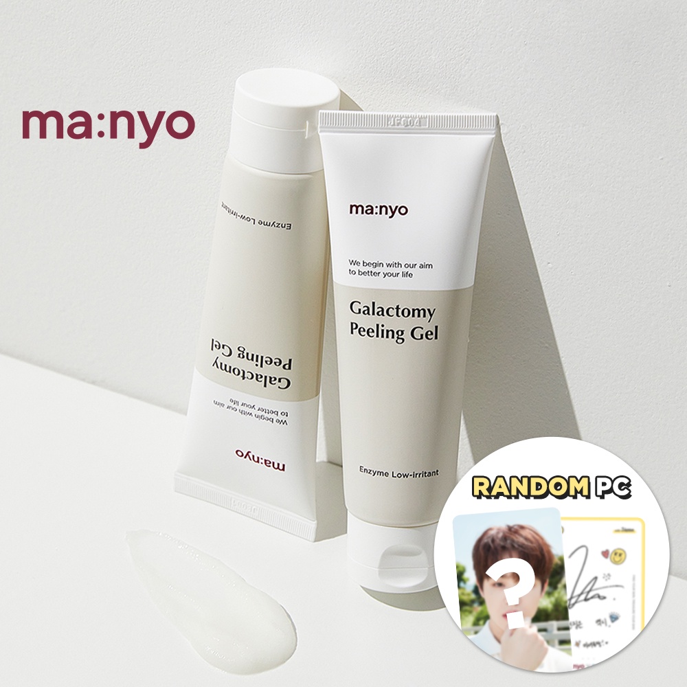 Manyo Factory Exfoliating Galactomy Enzyme peeling gel 75ml | Shopee ...