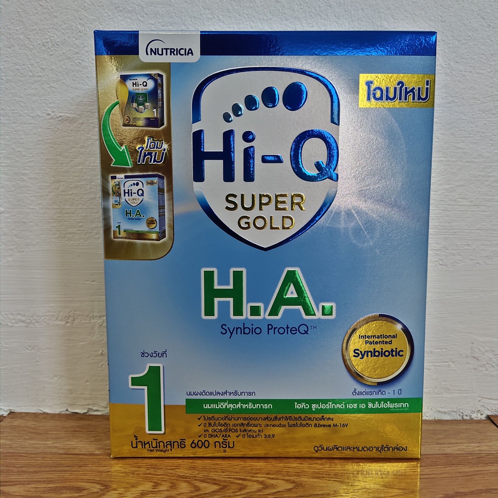 Dumex Hi-Q super gold สูตร1 ขนาด 250 กรัม ยกลัง 12 กล่อง 3000 กรัม - winmilkstore - ThaiPick