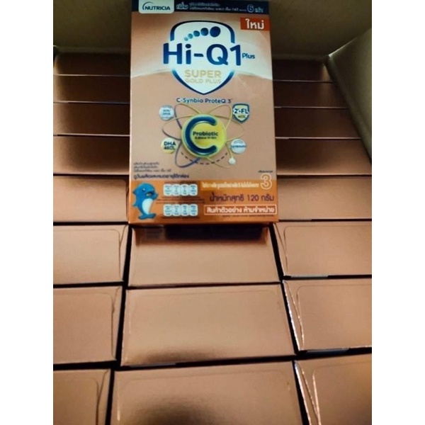Hi-Q 1 Plus Super Gold Plus C-Synbio ProteQ3 นมผงไฮคิว 1 พลัส ซูเปอร์โกลด์ พลัส ซี- ซินไบโอโพรเท ...