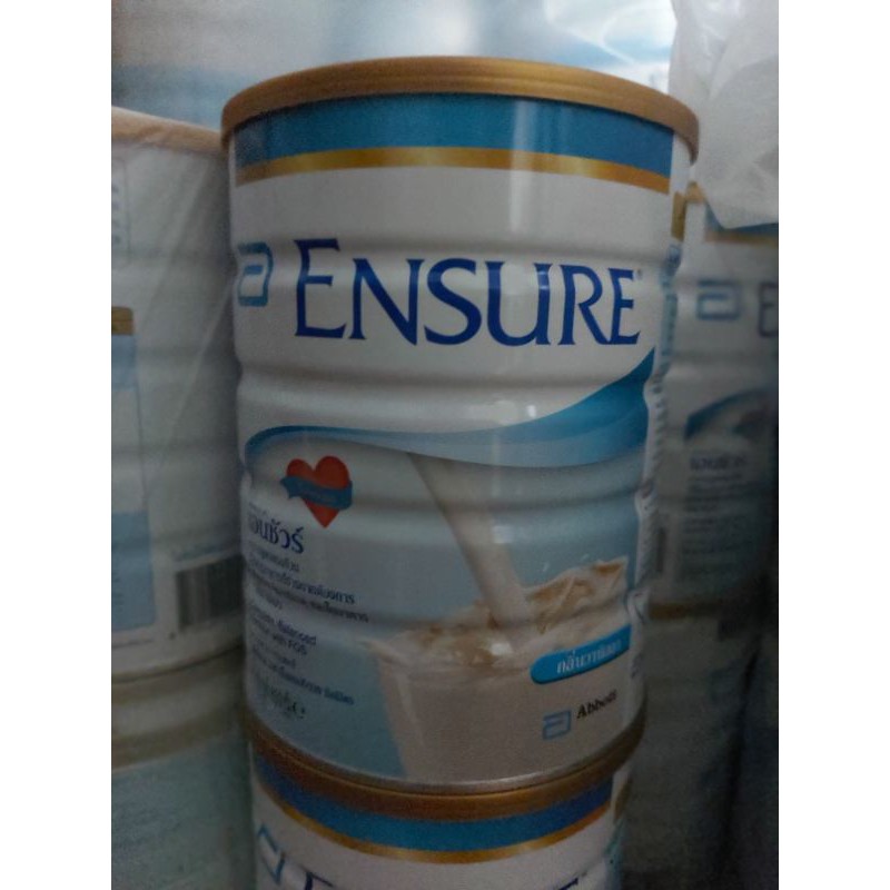 แฟงโก้-บี Fango-B 15 grams - 8egzo4k4zx - ThaiPick