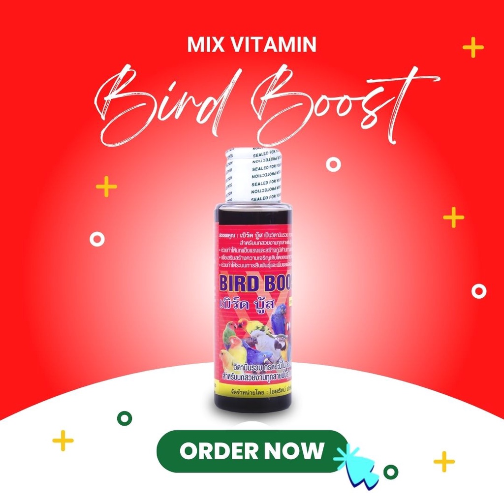 Bird Boost เบิร์ดบู้ส วิตามินนก ขนาด 100cc. - bf_petshop - ThaiPick