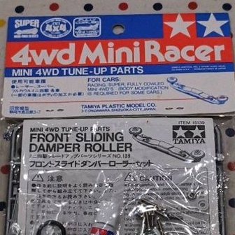 15139 Front Sliding Damper roller - minifourlimit - ThaiPick