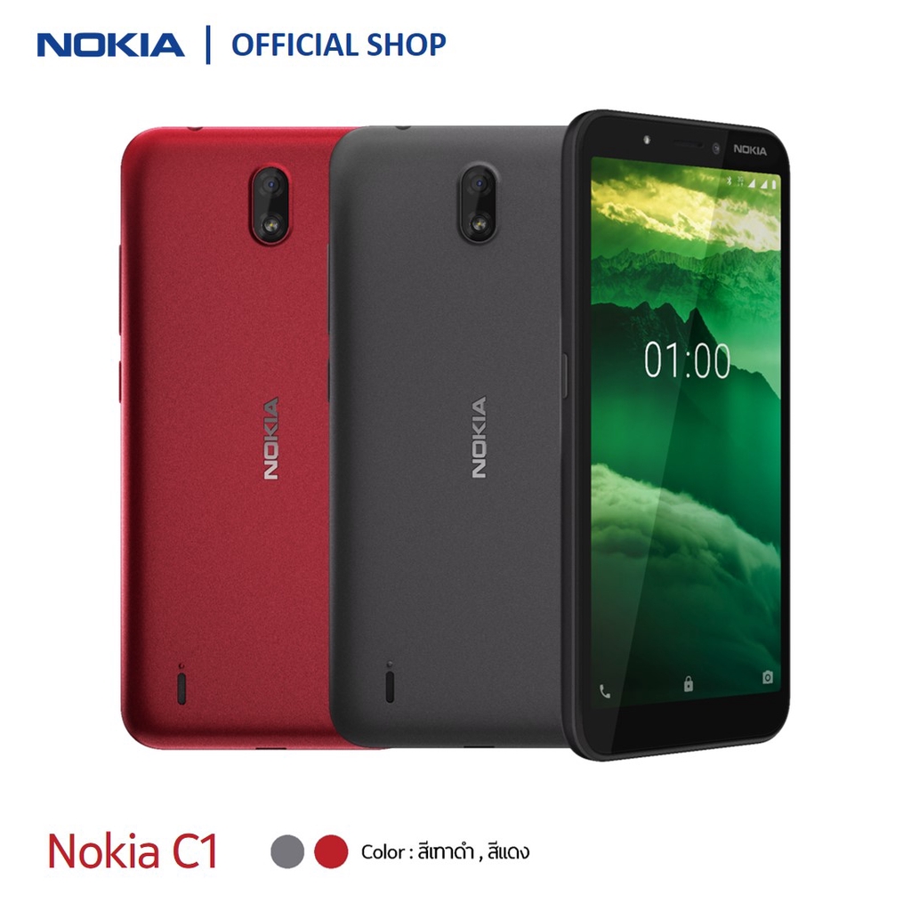 Nokia C1(116) Dual SIM รับประกันศูนย์ 1 ปี (เปลี่ยนเครื่องใหม่ไม่ต้องรอ ...
