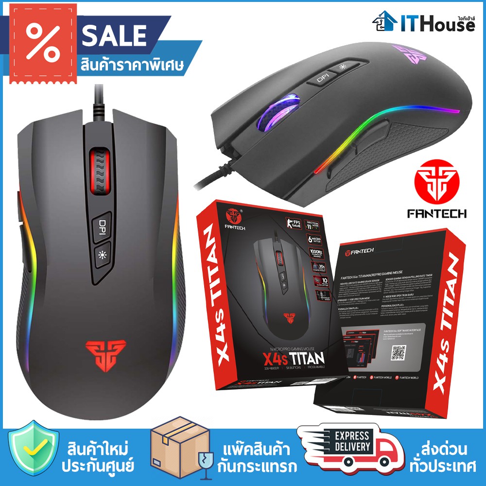 🌈FANTECH X4S TITAN⚡เมาส์เกมมิ่งมาโคร 7 ปุ่ม โหมดไฟ RGB ปรับ DPI ได้ถึง ...