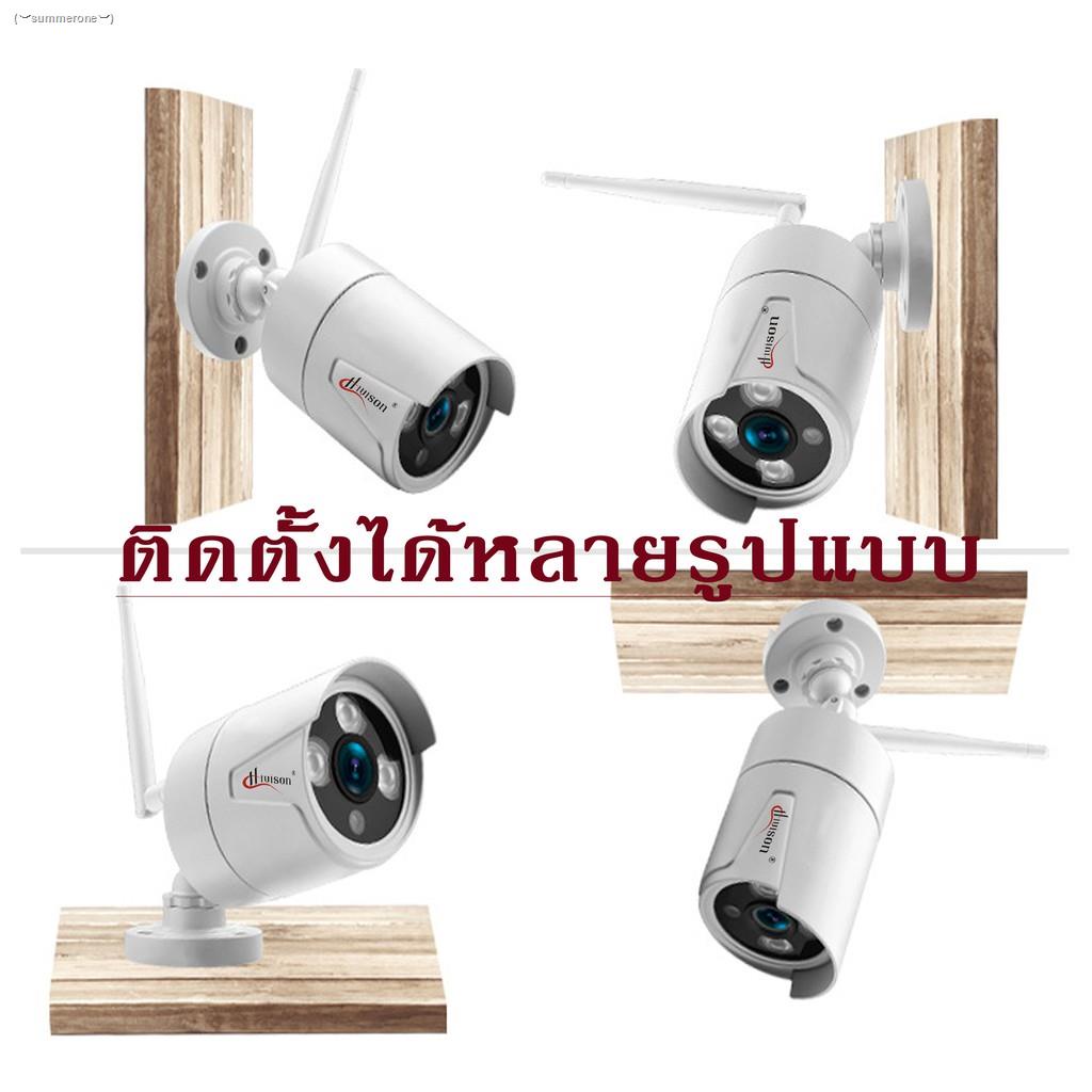 ส่งไวจากไทย????HIVISON ชุดกล้องวงจรปิดไร้สาย5G KIT 8CH 4CH FHD 1080P ...