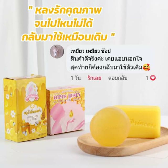 Mookda Suporn, ร้านค้าออนไลน์ | Shopee Thailand