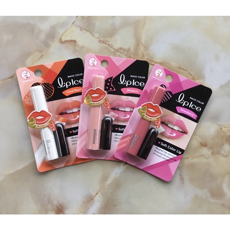lip Ice magic color Soft Color Lip 1.2 กรัม แถมฟรี ลิปออยล์สีฉ่ำในแพ็ค ...