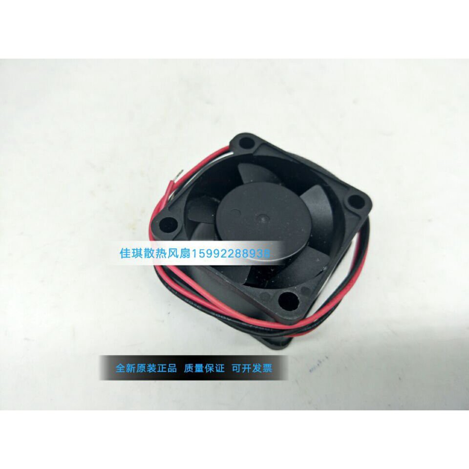 Y. S.tech fd244020hb 24V 0.05A 4020 4cm frequency converter double ball ...