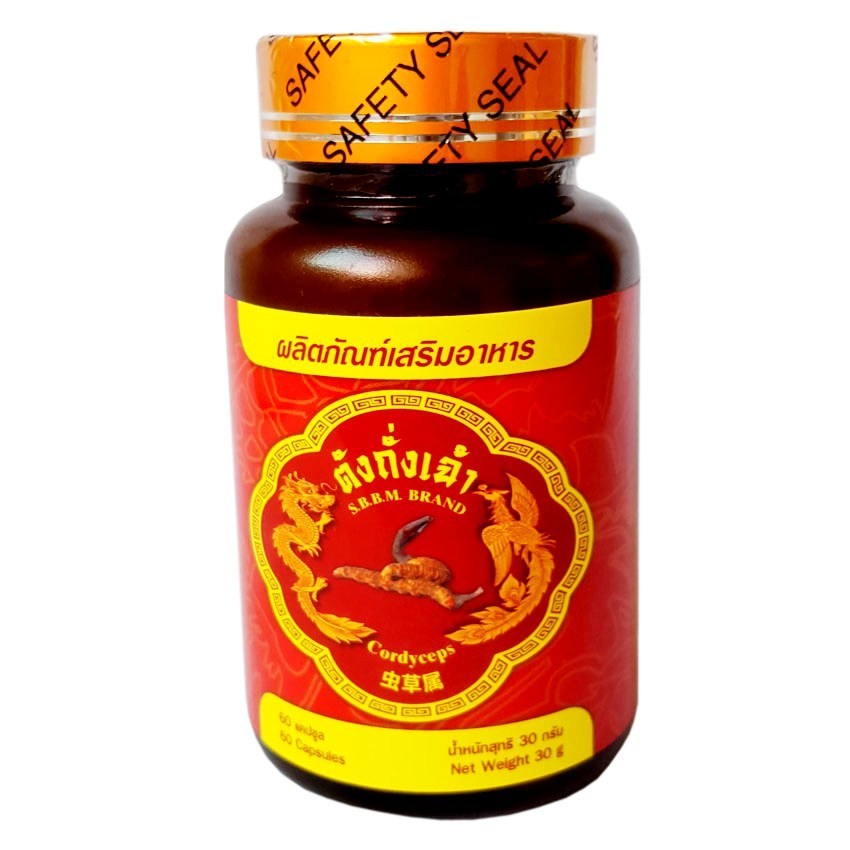 s-b-b-m-brand-cordyceps-1-60