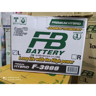 แบตเตอรี่ FB F3000 หม้อเปล่า แบตะตอรี่กระบะตัวท๊อป 100 แอมป์แท้ๆ JIS ...