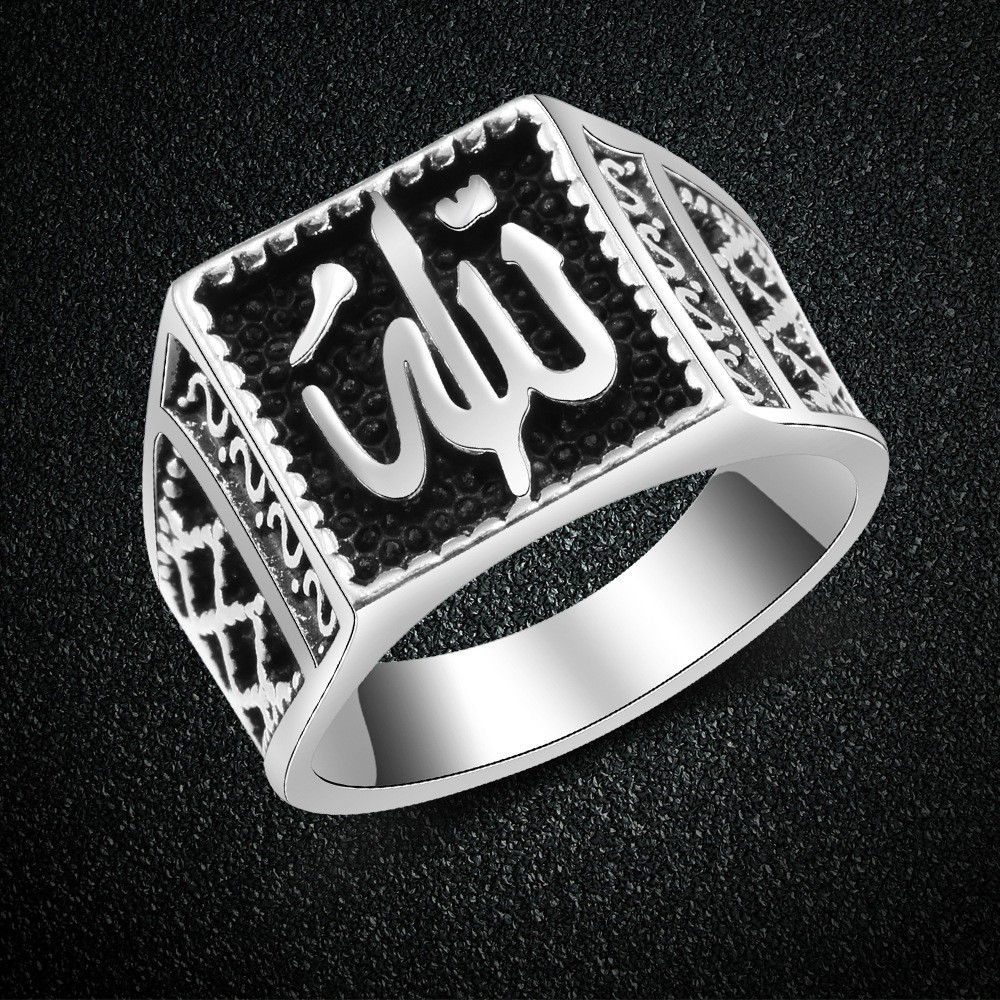 มุสลิม อิสลาม ของตกแต่งบ้านMuslim Islamic Allah Signet Ring for men ...