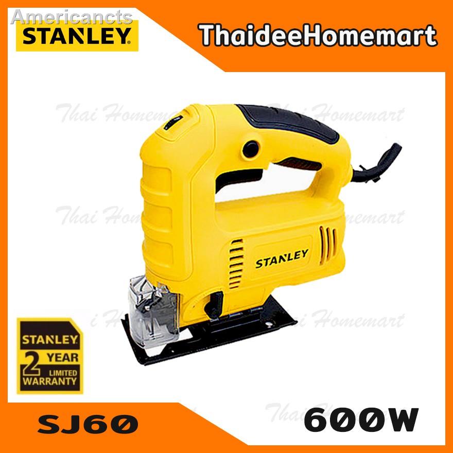 จัดส่งด่วน ♙STANLEY เลื่อยฉลุ(จิ๊กซอว์) รุ่น SJ60 (600วัตต์) รับประกัน ...