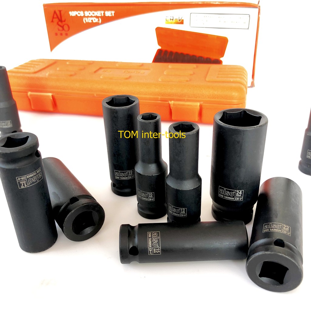 ลูกบล็อกลม ALSO แท้ (10ลูก) SOCKET SET ลูกบล็อกยาว - pos_tom_1 - ThaiPick