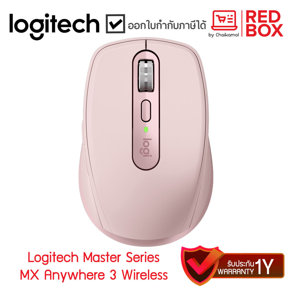 Logitech Wireless and Bluetooth Mouse Master Series MX Anywhere 3 เมาส์ ...