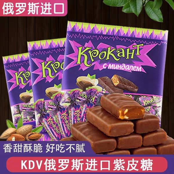 Kpokaht ถูกที่สุด พร้อมโปรโมชั่น ก.ค. 2023|BigGoเช็คราคาง่ายๆ