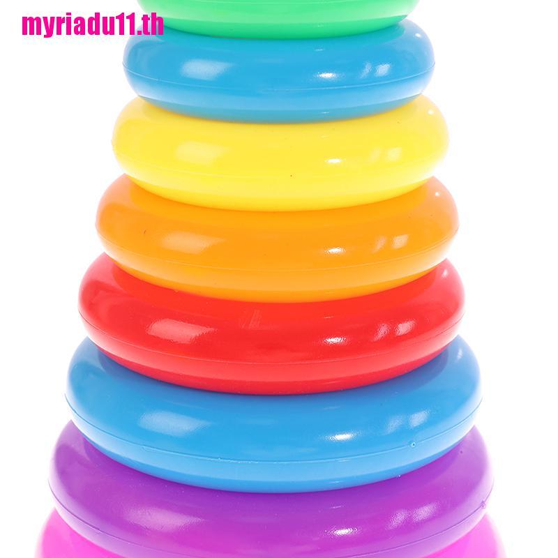 【Mrth】Adorable Yellow Duck Toy With 9 Rainbow Color Stacking Rings ...