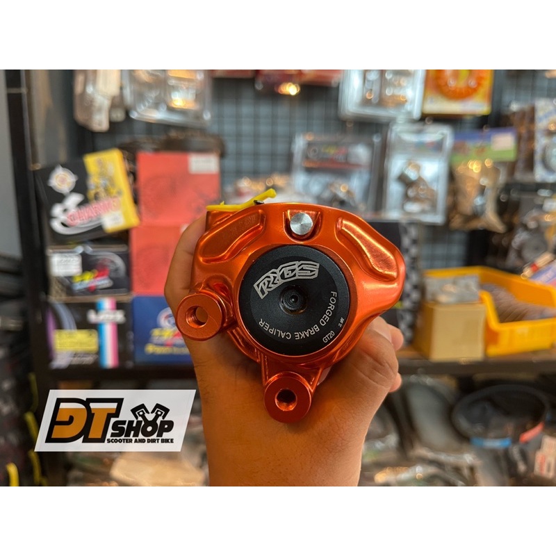ปั้มแต่งเบรค RRGS CNC - dt_shop98 - ThaiPick