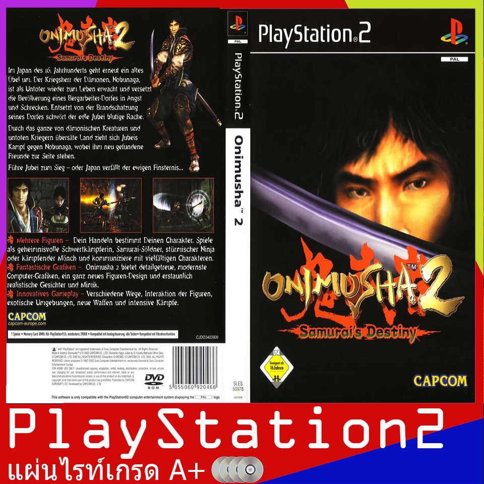 Onimusha 2 - Samurai's Destiny (USA)[PS2] | Shopee Thailand
