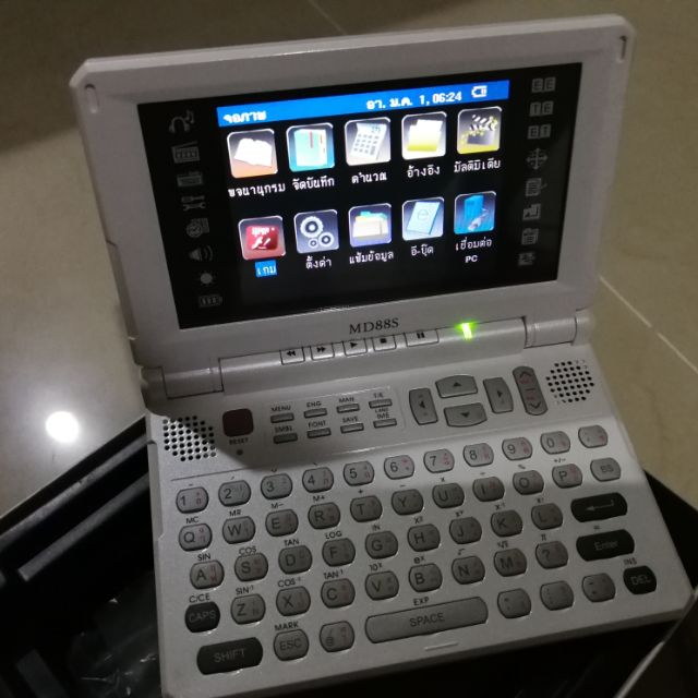 Talking Dict รุ่น MS88s อุปกรณ์แปลภาษา | Shopee Thailand
