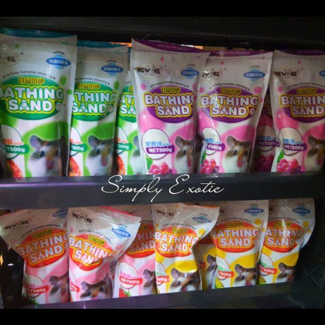 LoudNewage ทรายอาบน้ำหนู Bathing Sand สำหรับหนูแฮมเตอร์และหนูชนิดอื่นๆ ...