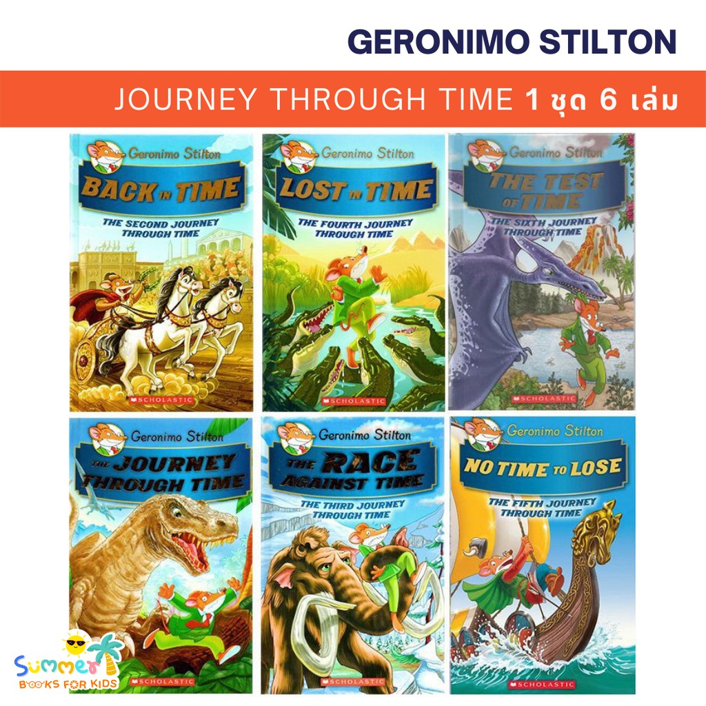 Geronimo Stilton Journey Through Time Series (6 Books) Hardcover กระดาษ ...